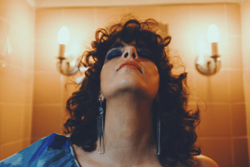 Céu: Brazil, Beats, and Unexpected Moments – yeah music magazine